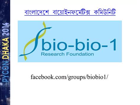 Python And Bioinformatics PPT