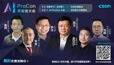 教你用python拨打电话 csdn博客