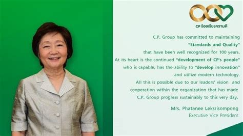 Mrs Phatanee Leksrisompong Executive Vice President Of Cp Group