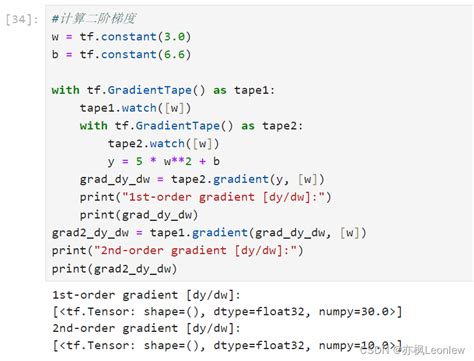 Tensorflow20笔记 计算梯度tensorflow20自动进行梯度计算 Csdn博客