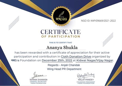 Ananya Shukla Posted On Linkedin