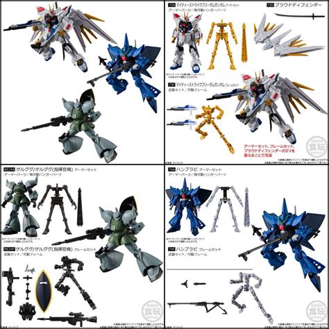 Gundam G Frame Fa 07 Complete 7 Piece Set Just For Collectors