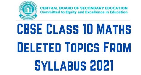 CBSE Class Maths Deleted Topics From Syllabus