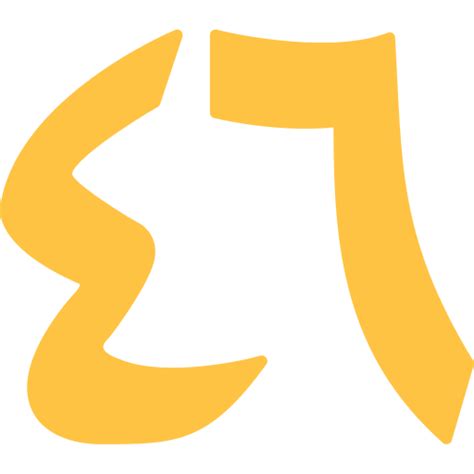 Numerical Symbol Generic Color Fill Icon