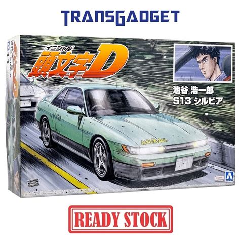 Jual Aoshima Plamo Initial D Koichiro Iketani S13 Nissan Silvia 124