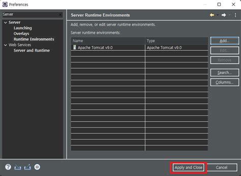SPRING Tomcat 설치