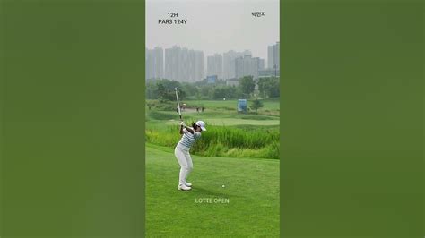 박민지 프로에게 파3 쉽게 치는 아이언 티샷 배워 보기 Golf Kpga Golfswing 골프스윙 Klpga 골프