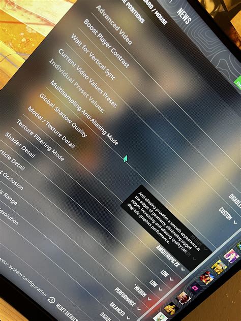 Missing Anti Aliasing Rcs2