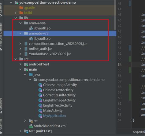 作文批改 Android Sdk 作文批改 Android Sdk文档 有道智云ai开放平台