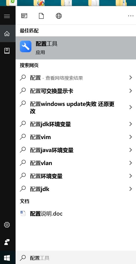 如何解决ntko跨浏览器插件安装后ie浏览器崩溃的问题