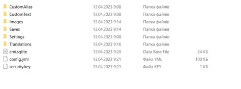 Failed To Load Util Command · Issue 7770 · Zripscmi · Github
