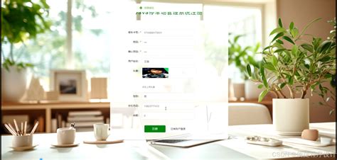Springboot毕设java停车场管理系统程序论文部署 Csdn博客