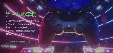 VB NETDataGridViewの値を取得する方法を つ解説 ナノトイラボ