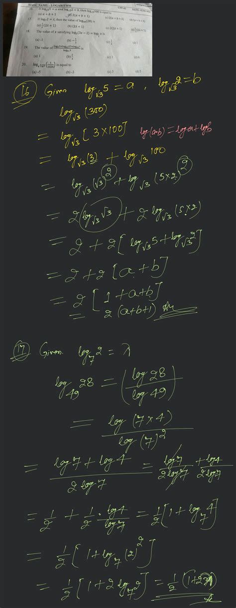 Topic Name Logarithm 16 If Log { Sqrt{3}} 5 A And Log { Sqrt{3}}