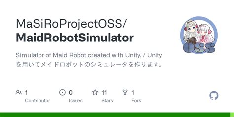 GitHub MaSiRoProjectOSS MaidRobotSimulator Simulator Of Maid Robot Created With Unity