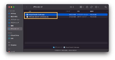 【最新版】vscodeのインストール方法解説【m1 mac windows】 くまねこpython塾
