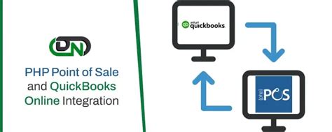 Php Point Of Sale And Quickbooks Online Integration