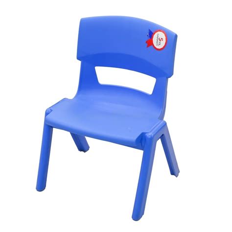 პლასტმასის სკამი ზურგით საბავშვო Holiday ცმ 500