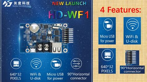 Huidu Hd Wf1 New Wifi Controller For 1 Line Hub75e Led Full Color Display Youtube