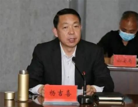 杨吉喜 百度百科