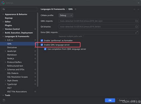 Clion Qml服务启动出现stdio Connection Closedexit Code Xxx Clion Qml 语言服务器 Csdn博客