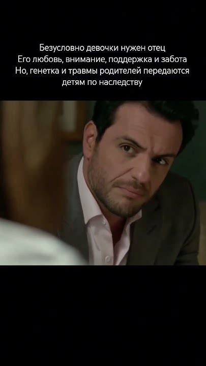 сериал Тайные истиныдепрессия травмычистки регресс гипнотерапия