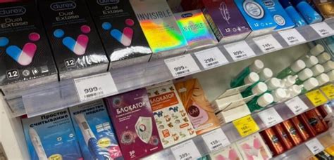 Мегаптека Наличие и цены на лекарства в аптеках