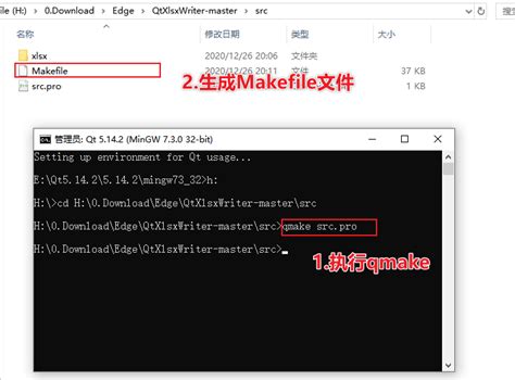 Qt Xlsx使用教程、qt操作excel、qt生成excel图表、跨平台不依赖office超级大洋葱806 Gitcode 开源社区