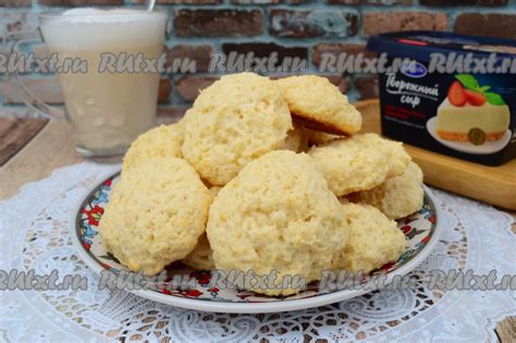 Печенье с творожным сыром 10 фото в рецепте