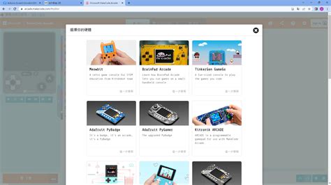 add a new option for v1 and v2 · issue 4881 · microsoft pxt microbit