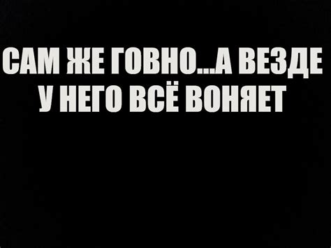 Сomics Meme Comics Meme