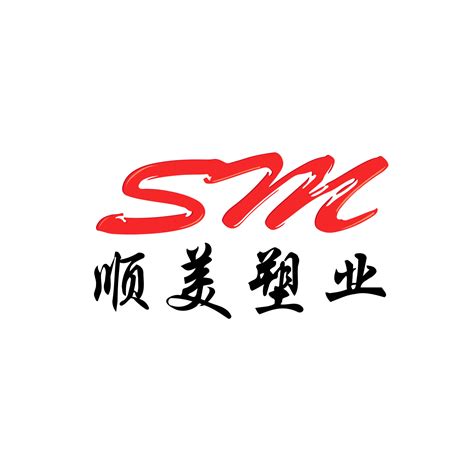Shanghai Shunmei Plastic Products Co Ltd Trays