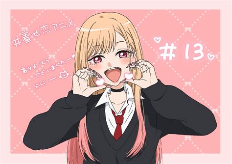 Kitagawa Marin Sono Bisque Doll Wa Koi Wo Suru Image By