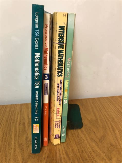 form 3 mathematics exercises 興趣及遊戲 書本 and 文具 書本及雜誌 補充練習 carousell