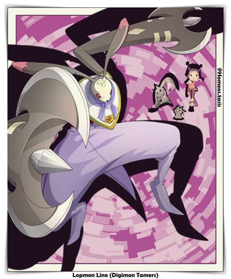 Digimon Tamers Lopmon
