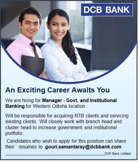 Sudipta Kumar Sahoo On Linkedin We Are Hiring