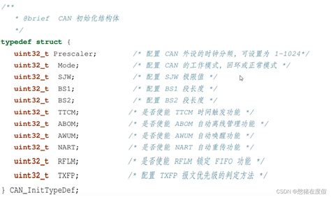 Can总线(hall库使用)stm32can总线 Csdn博客 Can总线(hall库使用)stm32can总线 Csdn博客
