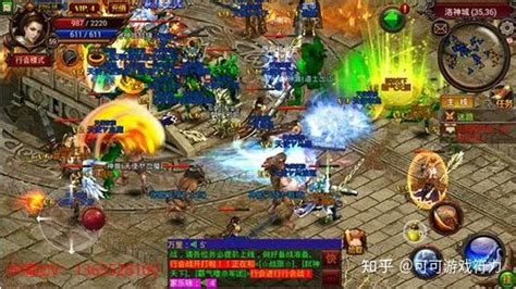 王者之路专属系统是什么 王者之路专属系统攻略 知乎
