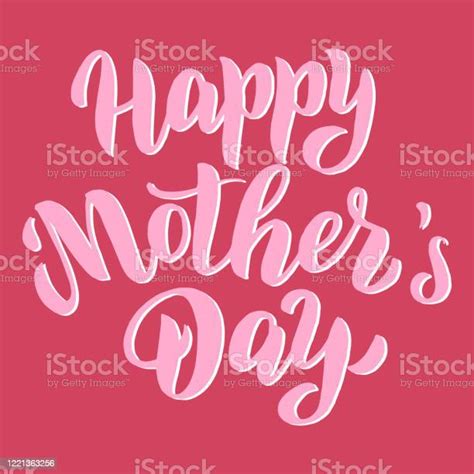 행복 한 어머니의 날 필기 텍스트입니다 인사말 타이포그래피 글꼴 엽서 축하 배너 포스터 어머니의 날 템플릿 벡터 Eps 10 0