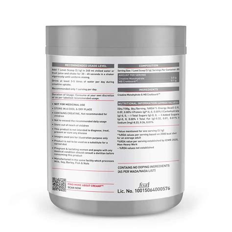 Muscleblaze Creatine Monohydrate Creamp 250 G 0 55 Lb Unflavored