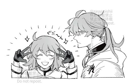 Zassooishii Fujimaru Ritsuka Female Fujimaru Ritsuka Female