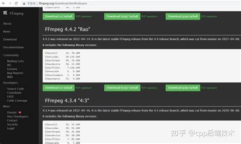 嵌入式Qt FFmpeg设计一个RTSP播放器 知乎