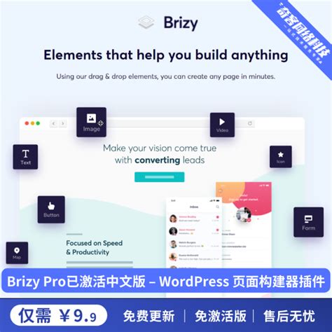 Wordfence Security Premiumwp Security Plug In Firewall Anti Vulnerability Scanning To Protect