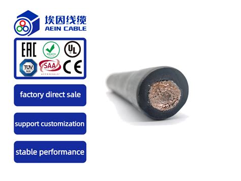 Ul 10269 Flame Retardant Pvc Wire