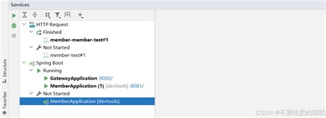 【解决】启动类 No Spring Boot Application Class Specified Csdn博客