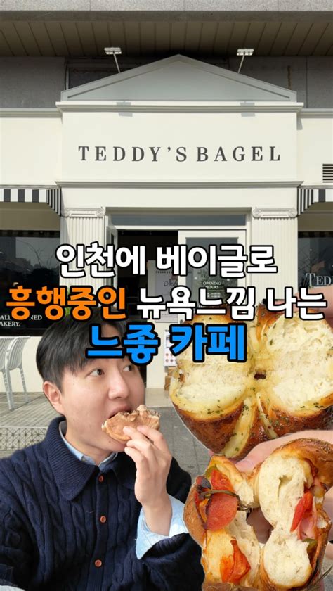 여기 철판해물짜장 개도른자임🫢 📍상호 호린당 📍위치 인천 서구 완정로 48 1층 호린당 1999~2009 더 플라자 호텔
