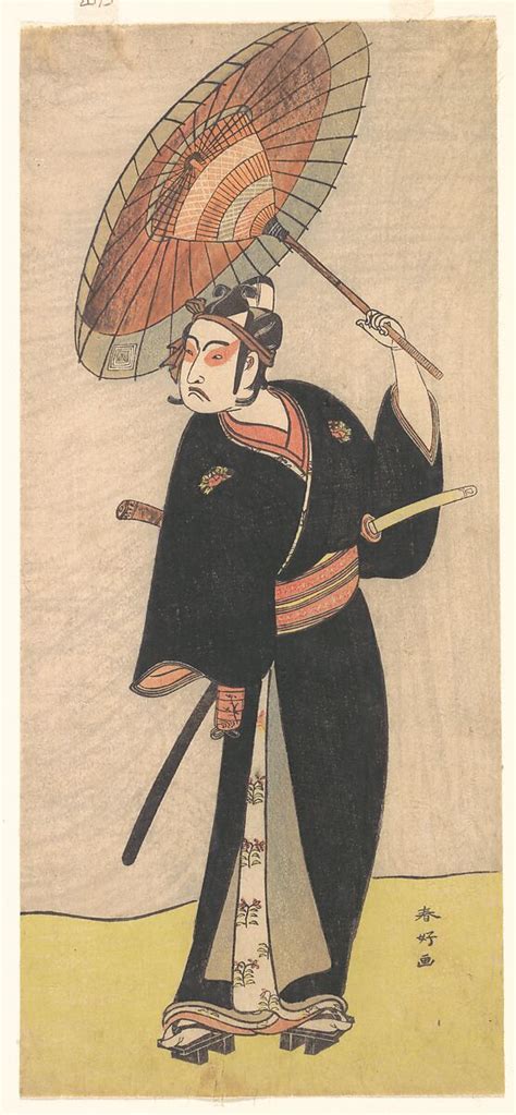 Katsukawa Shunkō Ichikawa Yaozo Iii Japan Edo Period 16151868