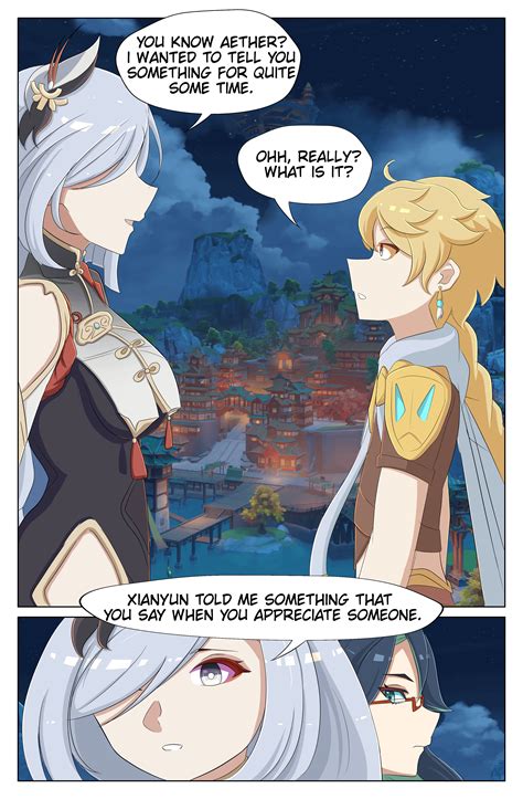 Shenhe And Aether Love Rgenshinimpact