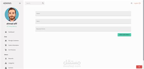 Multi Vendor E Commerce App With Laravel And React Js مستقل