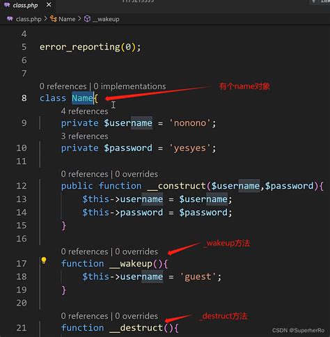 WEB攻防 PHP反序列化 原生类TIPS CVE绕过漏洞 属性类型特征 php反序列化 protect 和private CSDN博客